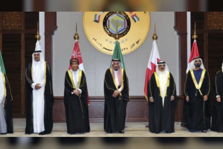 Qatarileaks - Amid dispute with Qatar, UAE, Saudi Arabia form new group ...