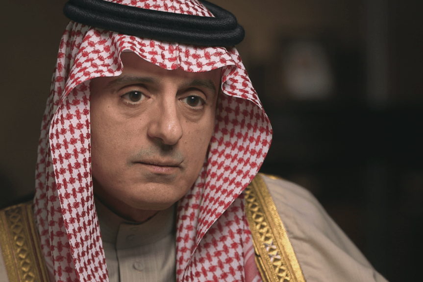 Qatarileaks - Adel Al-Jubeir: Qatar must stop interfering in Arab ...